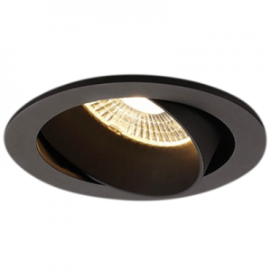 LED recessed ceiling spotlight square adjustable pinhole ellipse wall ...