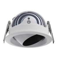 Adjustable dimmable gimbal retrofit 12W recessed LED eyeball downlight ...